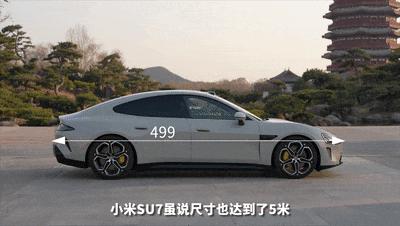 小米SU7 VS 极氪001 全方位对比！谁更值得买？答案有了 - 知乎