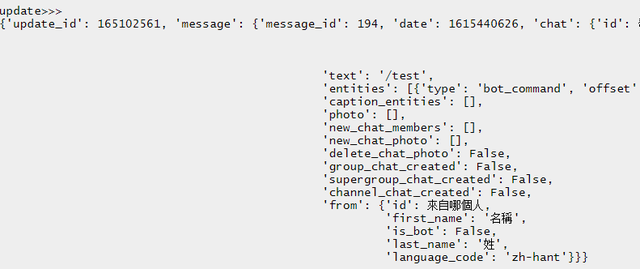 【Python】打造Telegram机器人教学：最轻松最详细的方法 - 知乎