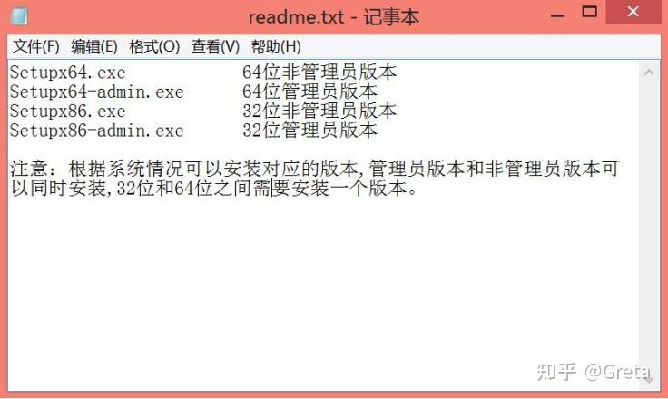 关于使用CPC客户端进行专利申请及答复（一） - 知乎