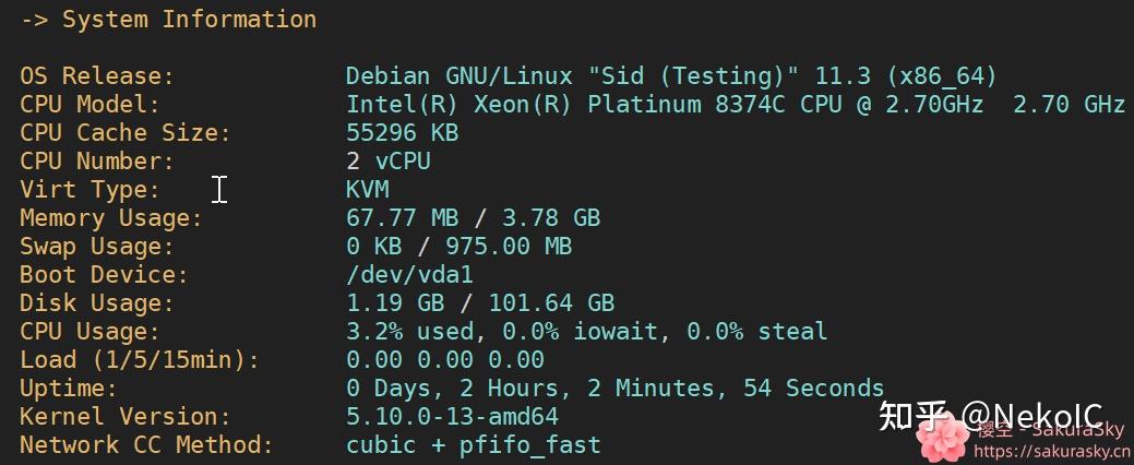 一代更比一代强！腾讯云CVM S6机型测试 - 知乎