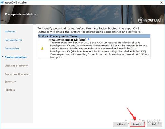 aspen plus软件的安装 - 知乎