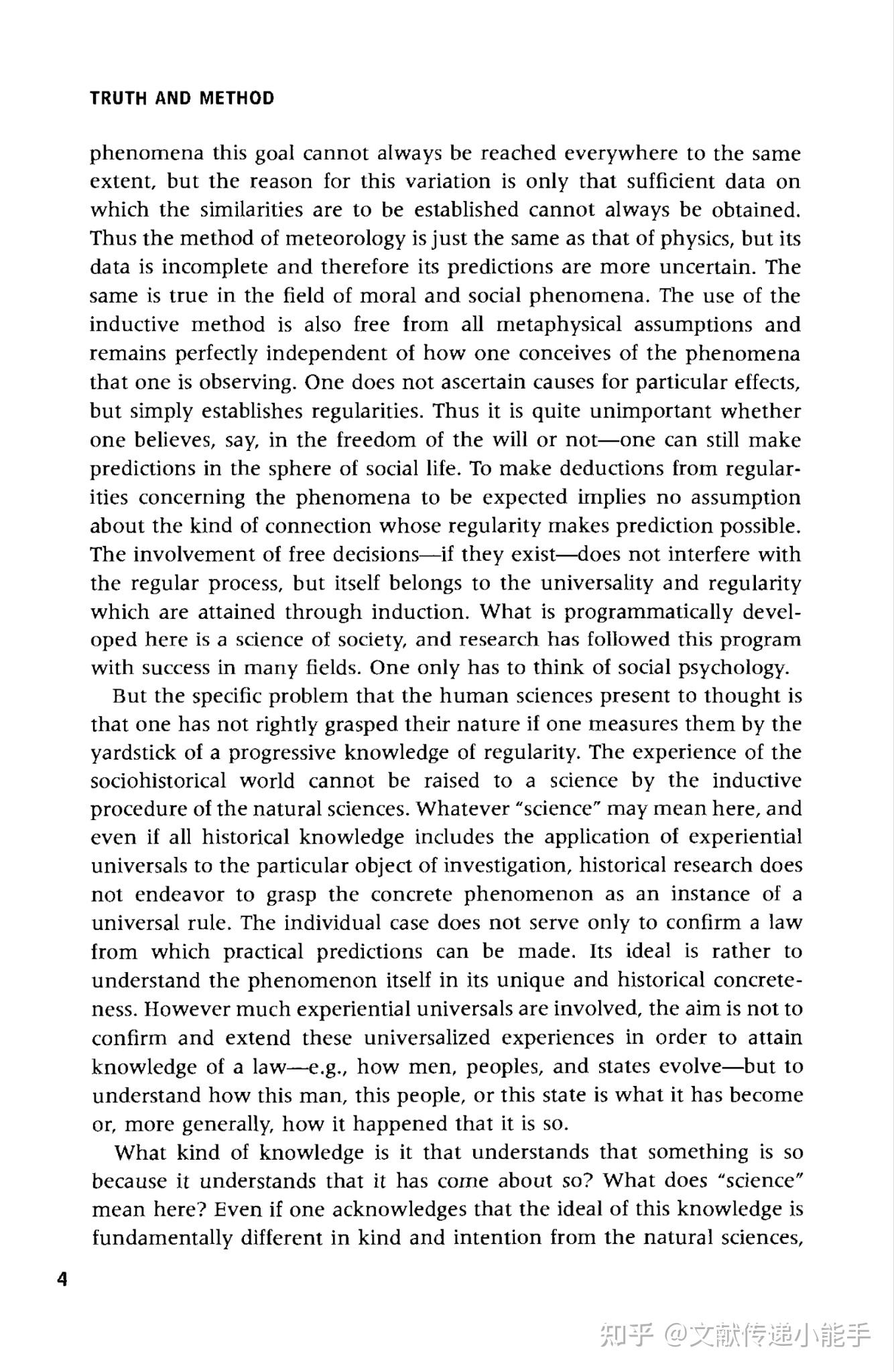 伽达默尔,真理与方法,英文版,Truth and Method (Continuum Impacts）by Hans-Georg ...