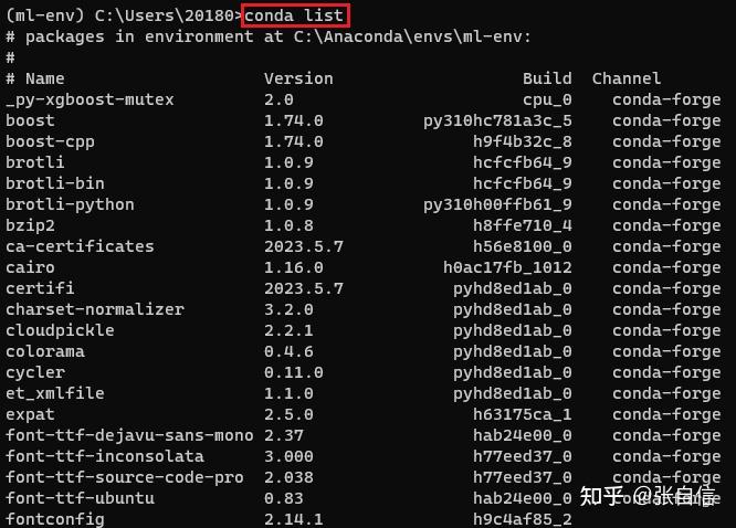 【教程】Windows11配置VSCode与Anaconda环境 - 知乎