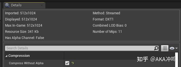 UE4 Texture纹理全解 （一） - 知乎