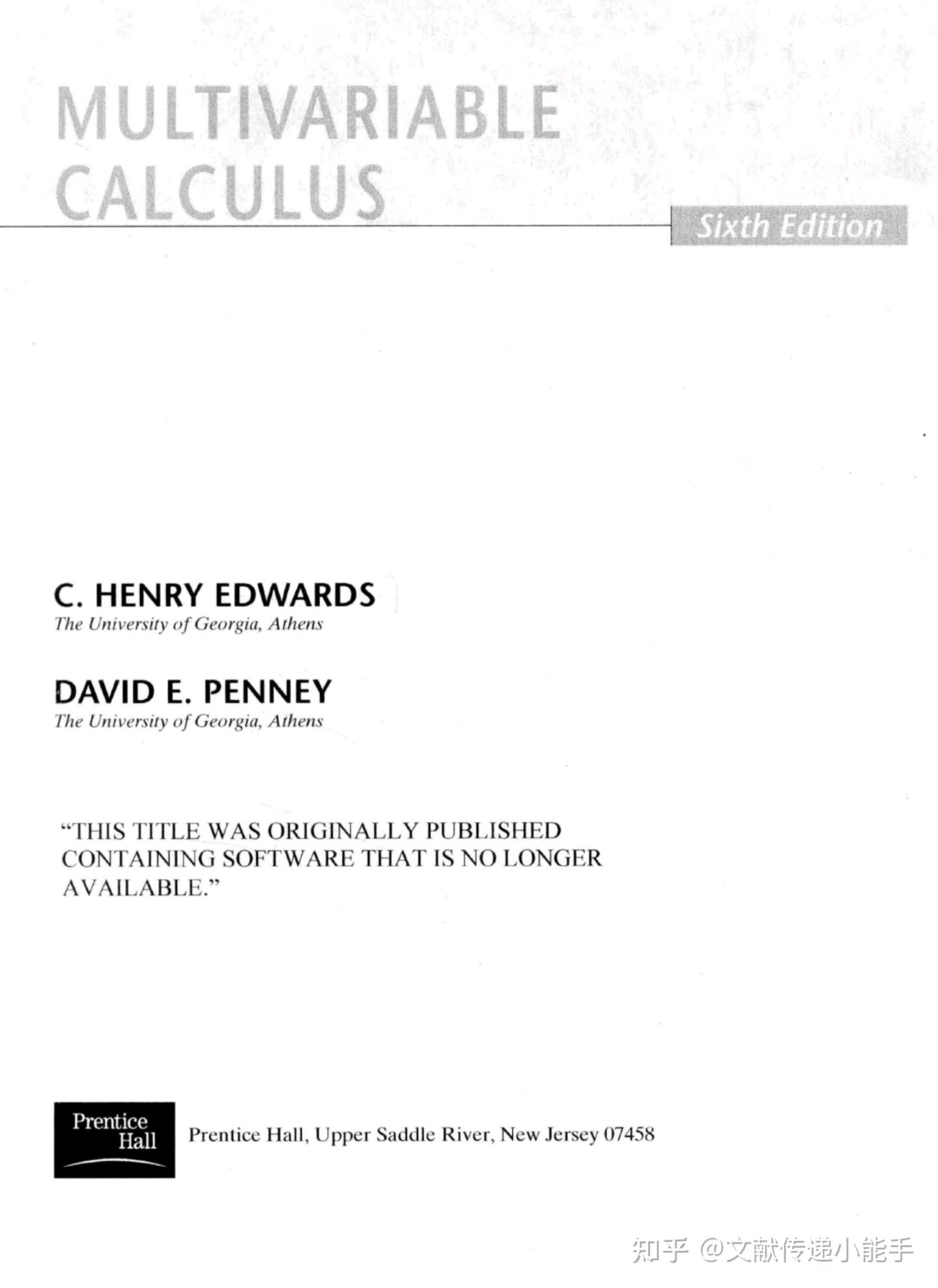 多元微积分 第六版 Multivariable Calculus 6th by C. Edwards (Author), David Penney (Author) - 知乎