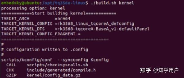 技术分享|TQ3568如何更换启动logo(包括uboot和kernel) - 知乎
