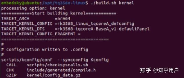技术分享|TQ3568如何更换启动logo(包括uboot和kernel) - 知乎