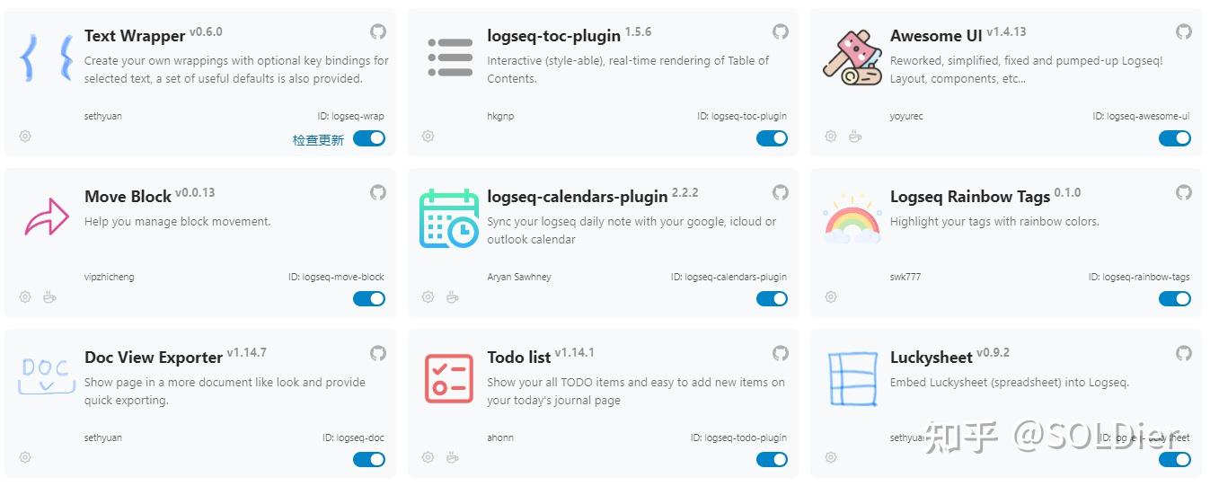 【神器】笔记软件Logseq 0.8.16版本插件资源汇总 - 知乎