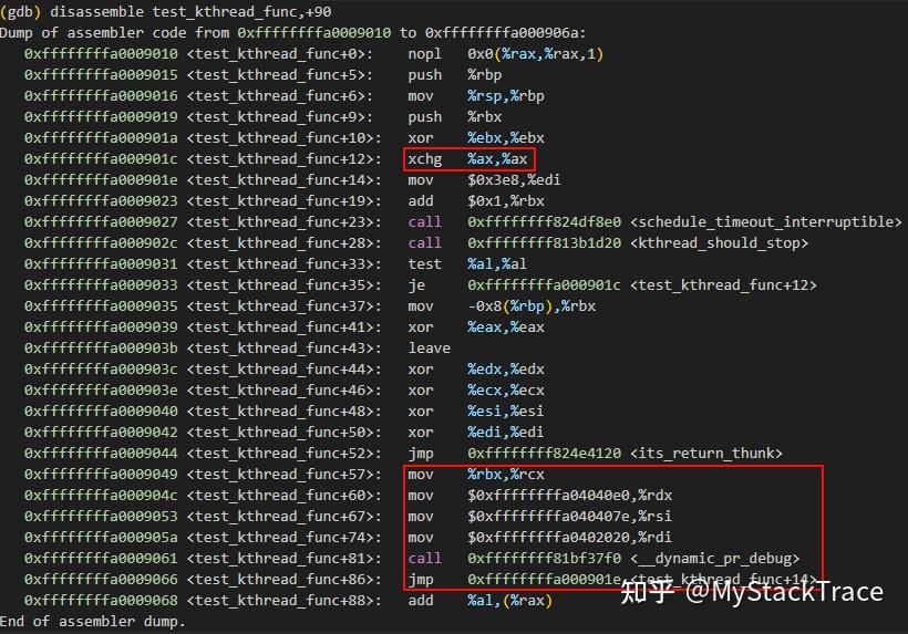 从汇编角度看 Linux 内核 Dynamic Debug 原理 - 知乎