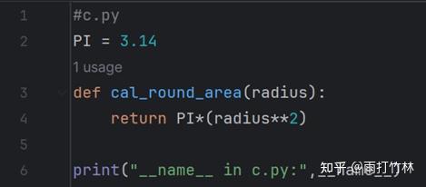 【python】if __name__==‘__main__‘详解 - 知乎