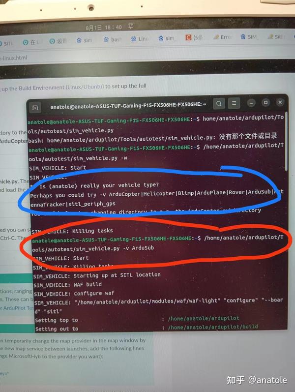 一名技术小白的Ardupilot搭建教程与避坑提示 - 知乎