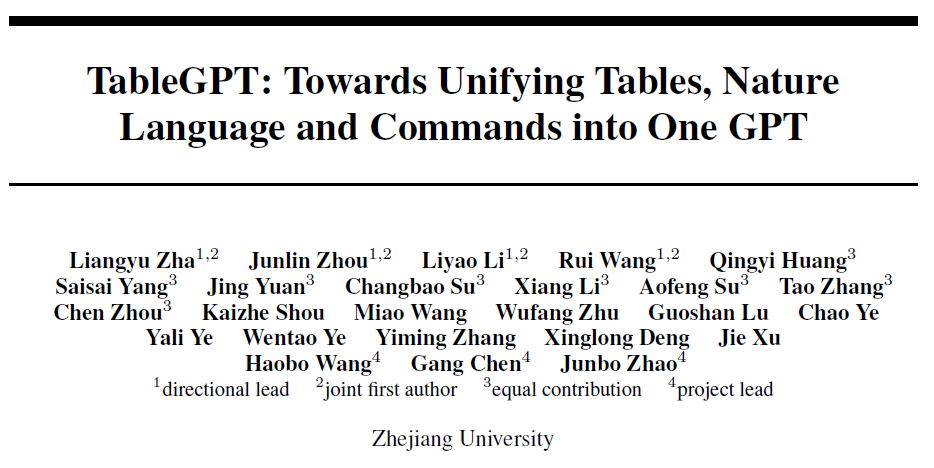 浙大团队推出TableGPT：可分析数据、作图和建模 - 知乎