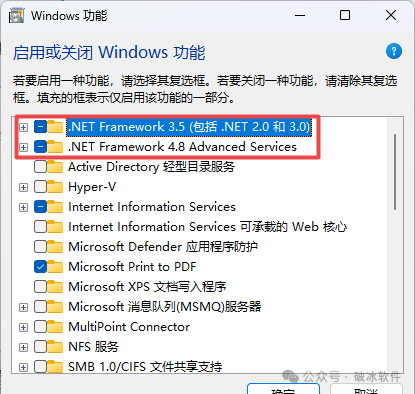 Aspen Plus(AspenTech aspenONE Engineering Suite )流程模拟软件14.2版 - 知乎