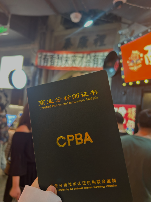 学金融的同学，适合考CPBA ESG证书吗？ - 知乎