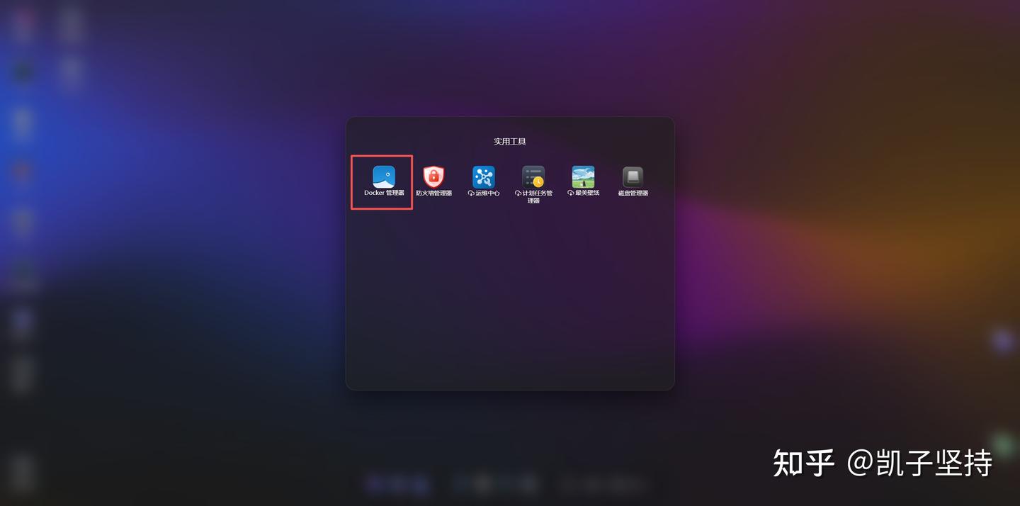 0基础如何搭建个人博客？GMSSH可视化运维工具配合WordPress部署全流程教学 - 知乎
