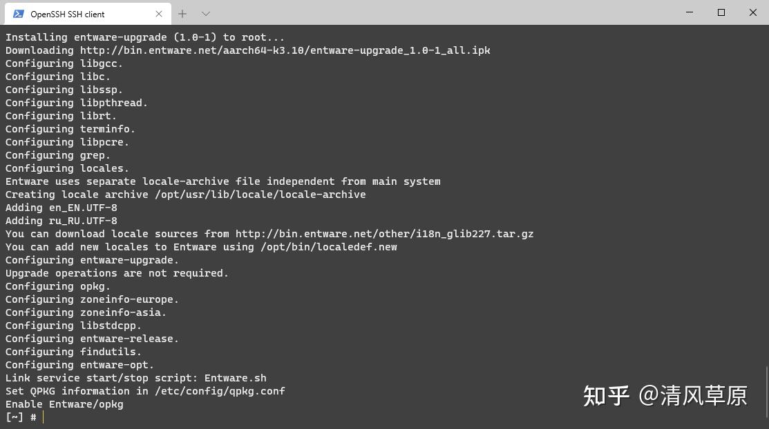 威联通NAS_TS-428初始安装与配置 - 知乎