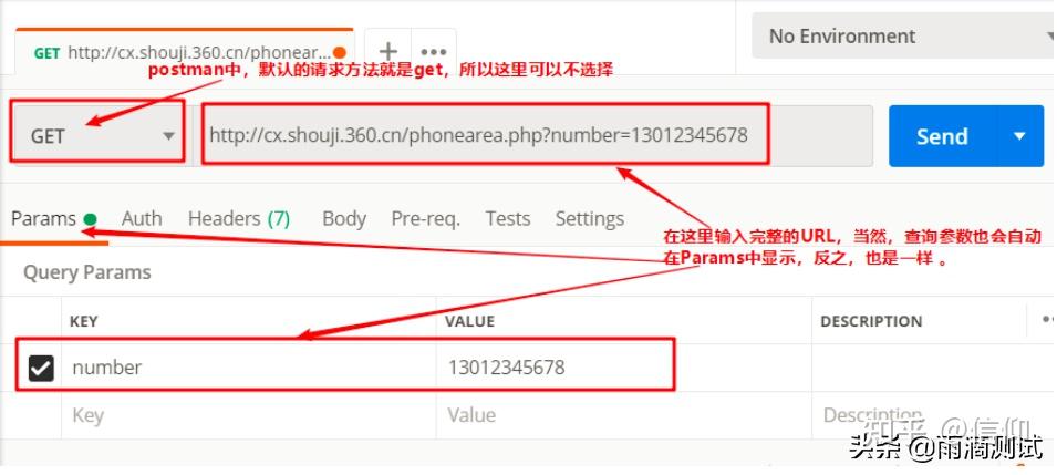 Postman工具 - 知乎