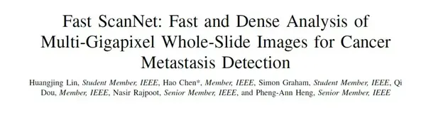 学术分享 | Fast ScanNet：用于百亿像素级全切片图像的快速密集扫描网络 - 知乎