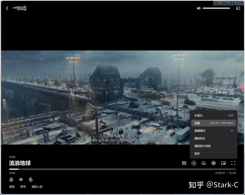 看剧不愁，在NAS上使用Emby自供版媒体服务器实现Strm直链播放 - 知乎