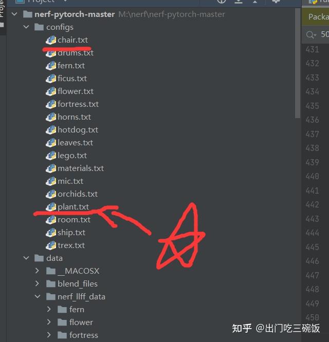 Nerf如何制作自己的llff数据集 - 知乎