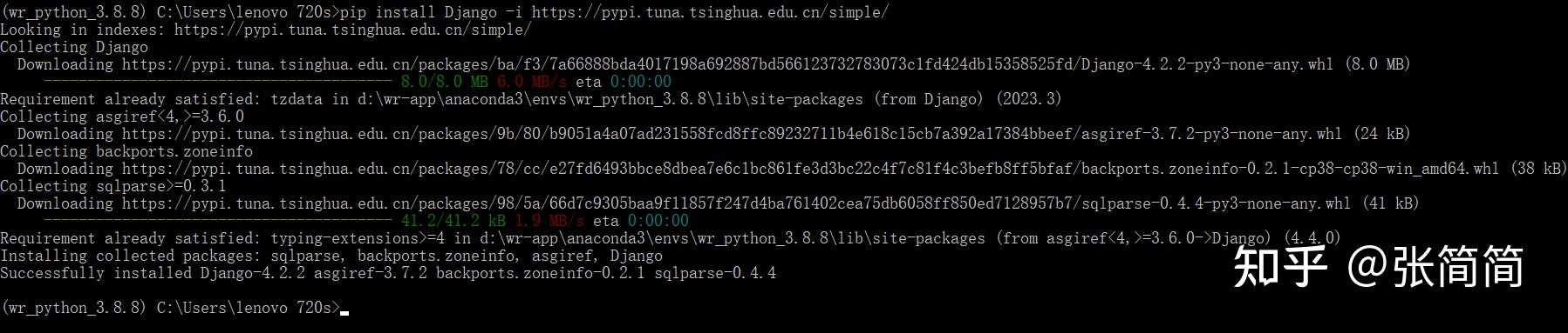 Python_Django框架_简单使用 - 知乎