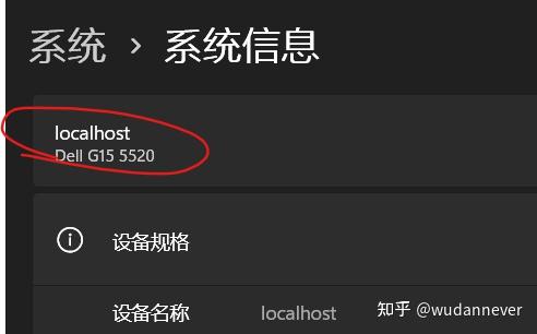 安装HEG+java - 知乎