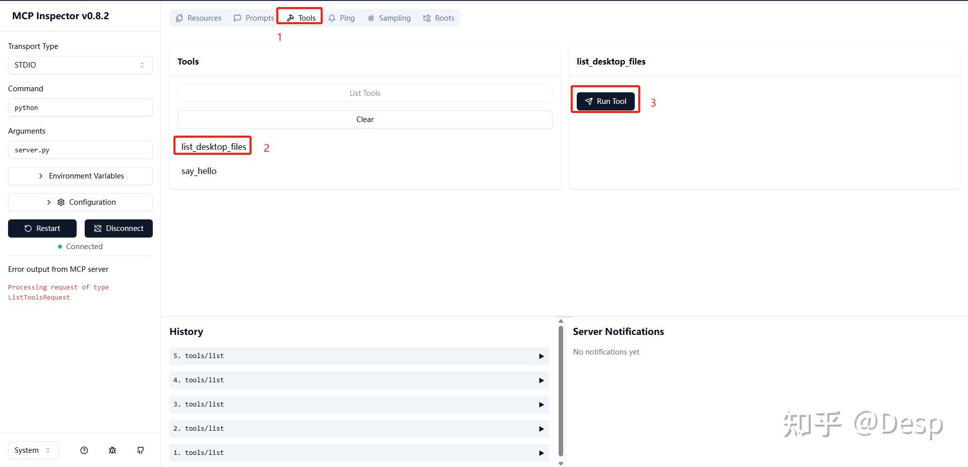 MCP Inspector介绍 - 知乎