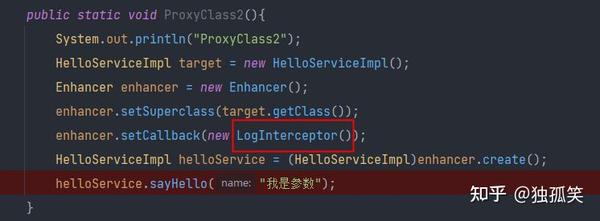 Java动态代理详解（JDK代理和CGLIB代理） - 知乎