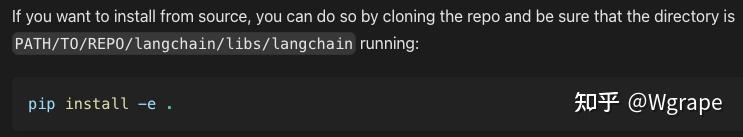 最全面又最浅显易懂的Langchain快速上手教程（上） - 知乎