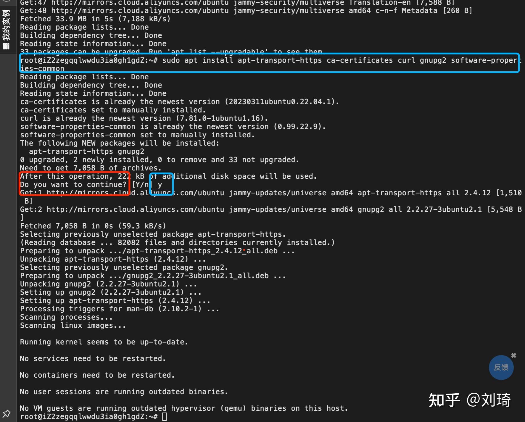frp内网穿透教程|NAS没有公网IP？99元解决极空间/绿联/黑群晖外网访问问题 - 知乎