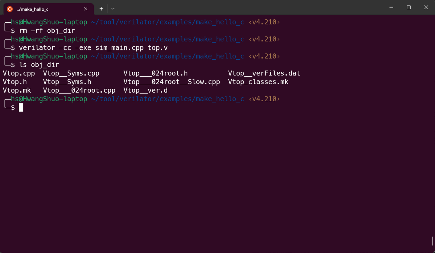 Verilator简介与使用 - 知乎