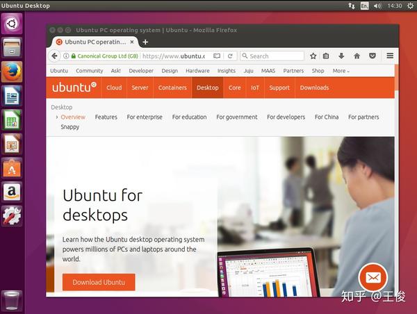 教程：安装Ubuntu 16.04 桌面系统 - 知乎