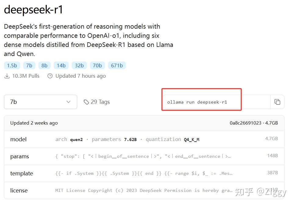 [实战]部署DeepSeek R1但是笔记本+windows+无独显+16G RAM - 知乎