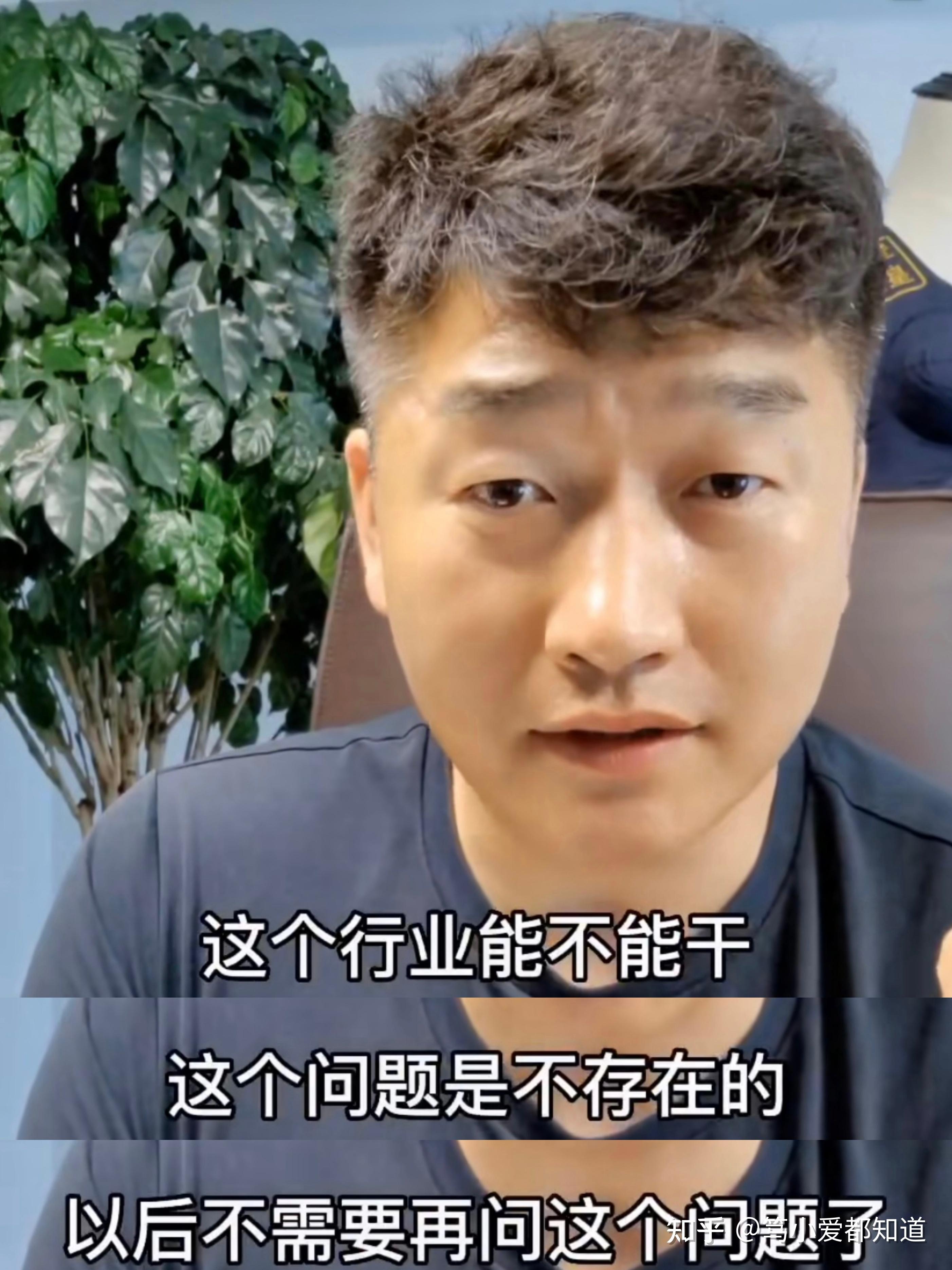 不要再问：月子中心这个行业能不能做了！ 知乎 
