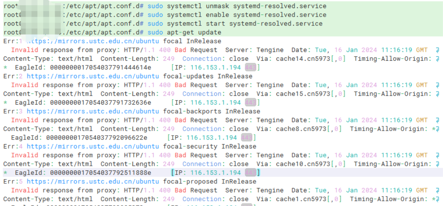 ubuntu 的apt update报错 - 知乎