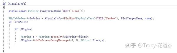 UE4中使用数据表DataTable(C++版本） - 知乎