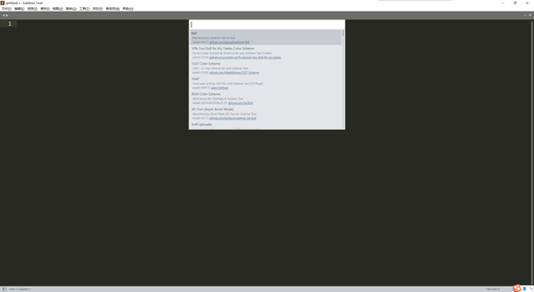 Sublime Text 4的安装教程（新手竞赛向） - 知乎
