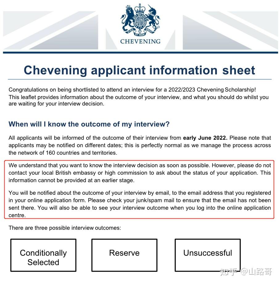 英国志奋领Chevening奖学金申请，开贴解答(连续10年申请经验) - 知乎