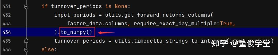 Alphalens因子评价库使用教程 - 知乎