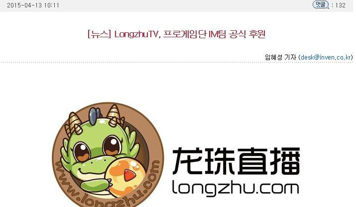 从KZ到DRX：抱歉，管理层就是可以为所欲为 | 电竞世界 - 知乎