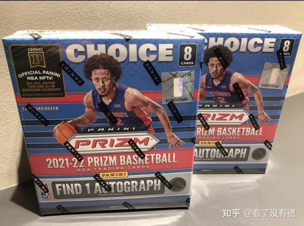 球星卡“折射”详谈：Prizm系列Hobby及其分支 - 知乎