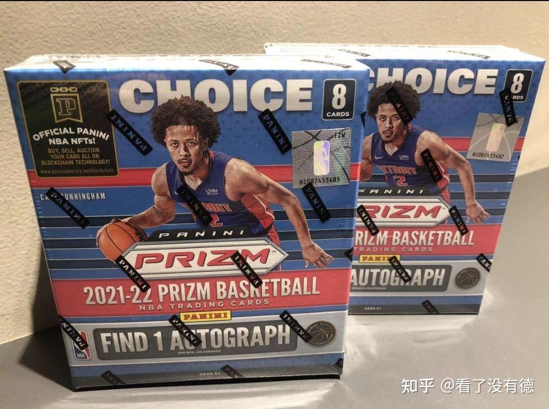 球星卡“折射”详谈：Prizm系列Hobby及其分支 - 知乎