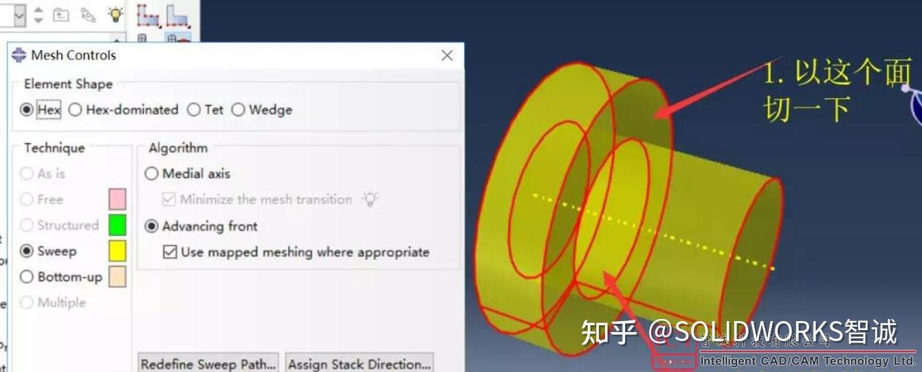 如何在Abaqus中用扫掠的方法画六面体网格 - 知乎