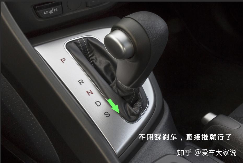 自动挡车，只有P、R、N、D四个档位，下大坡该如何操作？ - 知乎