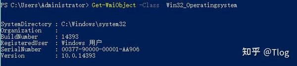 WMI服务前世今生【详细篇一】 - 知乎
