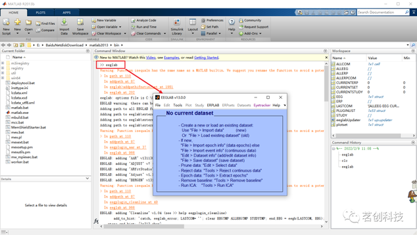 eeglab脑电数据预处理：step by step - 知乎