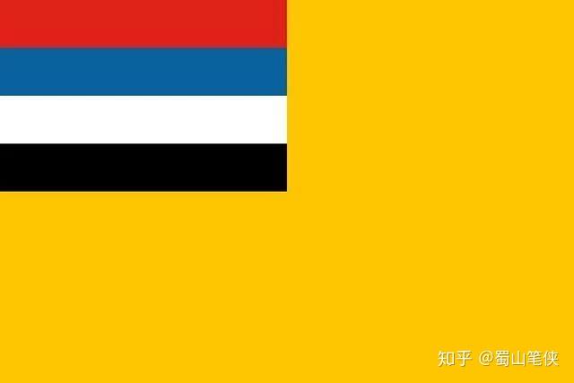 明朝以来的国旗演变，这7面旗帜你认识几个？ - 知乎