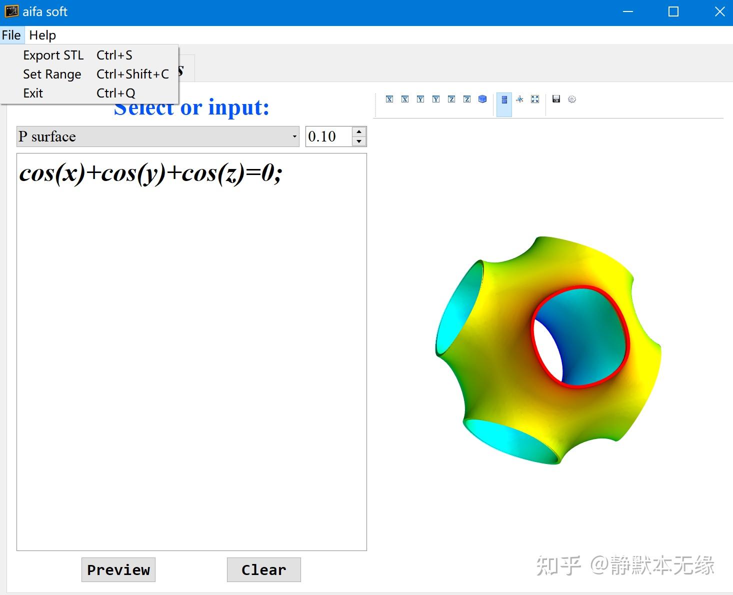 【Abaqus 3D打印建模】之 --python生成极小曲面 - 知乎