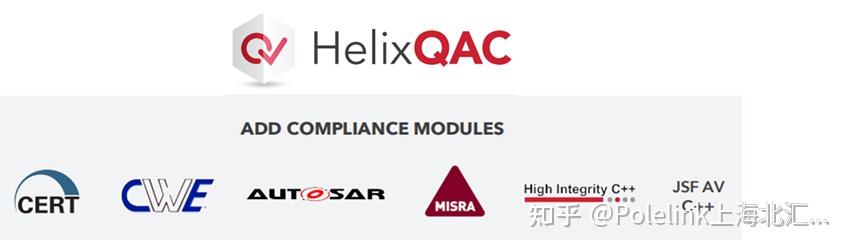 企业级自动代码静态分析器Helix QAC--从应用层级保证代码质量和安全（二） - 知乎