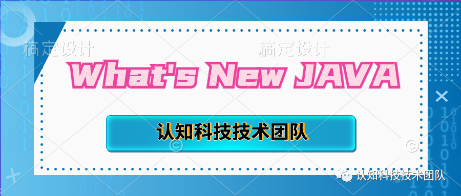 Java11~Java17新特性: Text Blocks(文本块)-跨越多行字符串书写的好帮手 - 知乎